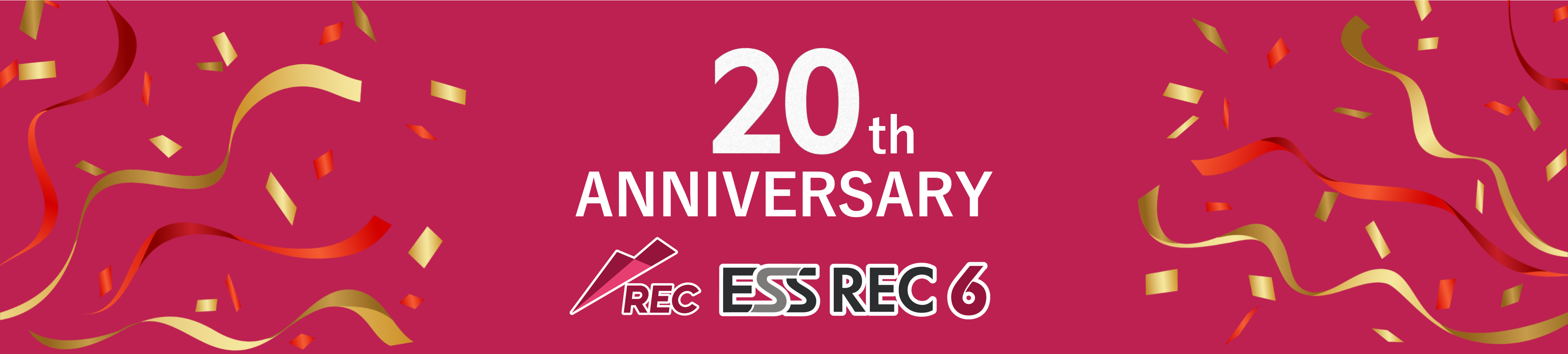 ESS REC 20周年記念特設サイト｜ESS REC 6